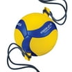Mikasa Sports V300-AT-TR Official Size Trainer Volleyball with Tethered ...