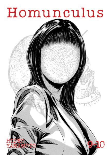 Pre-Owned Homunculus: Homunculus (Omnibus) Vol. 9-10 (Series #5 ...