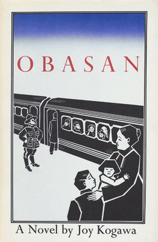 Pre-Owned Obasan (Paperback) 0879234911 9780879234911 - Walmart.com
