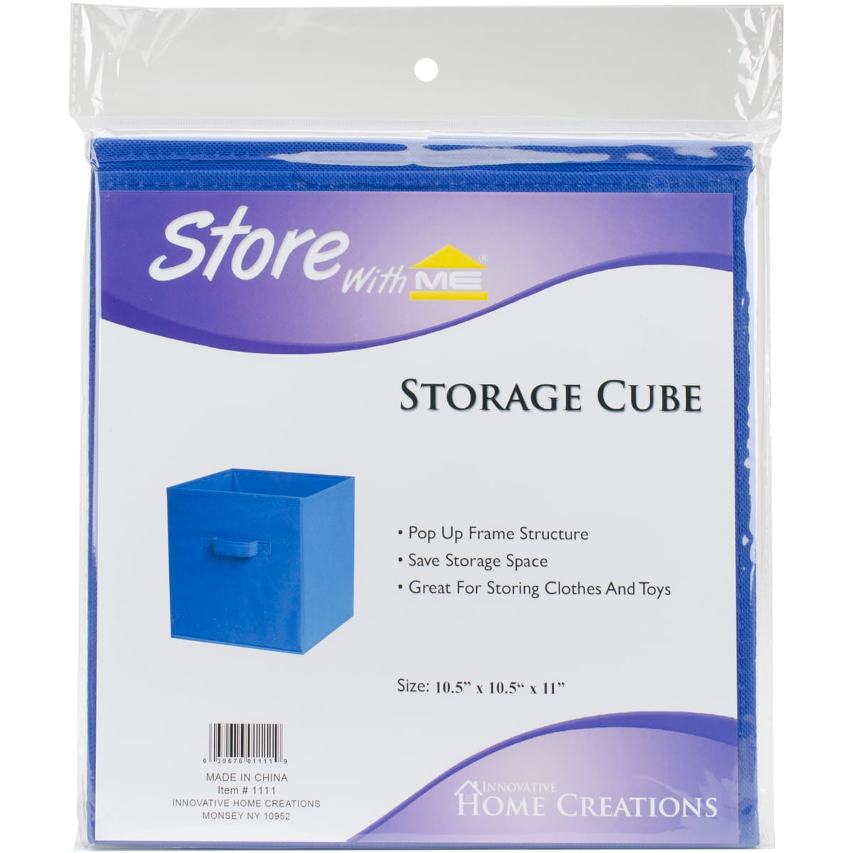 Square Storage Cube, 10.5" x 10.5" x 11", 1pk, Royal - Walmart.com