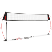 Gamecraft Badminton Set - Walmart.com
