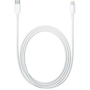 ONN USB Apple Cable, White - Walmart.com