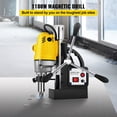 VEVOR Magnetic Drill Press 1100W, 1-1/2 inch (40mm) Boring Diameter ...