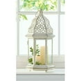 Zingz and Thingz Sublime Large Lantern in White - Walmart.com