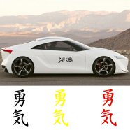 3.8 Inch Patriotic USA Window Sticker Decal - Walmart.com