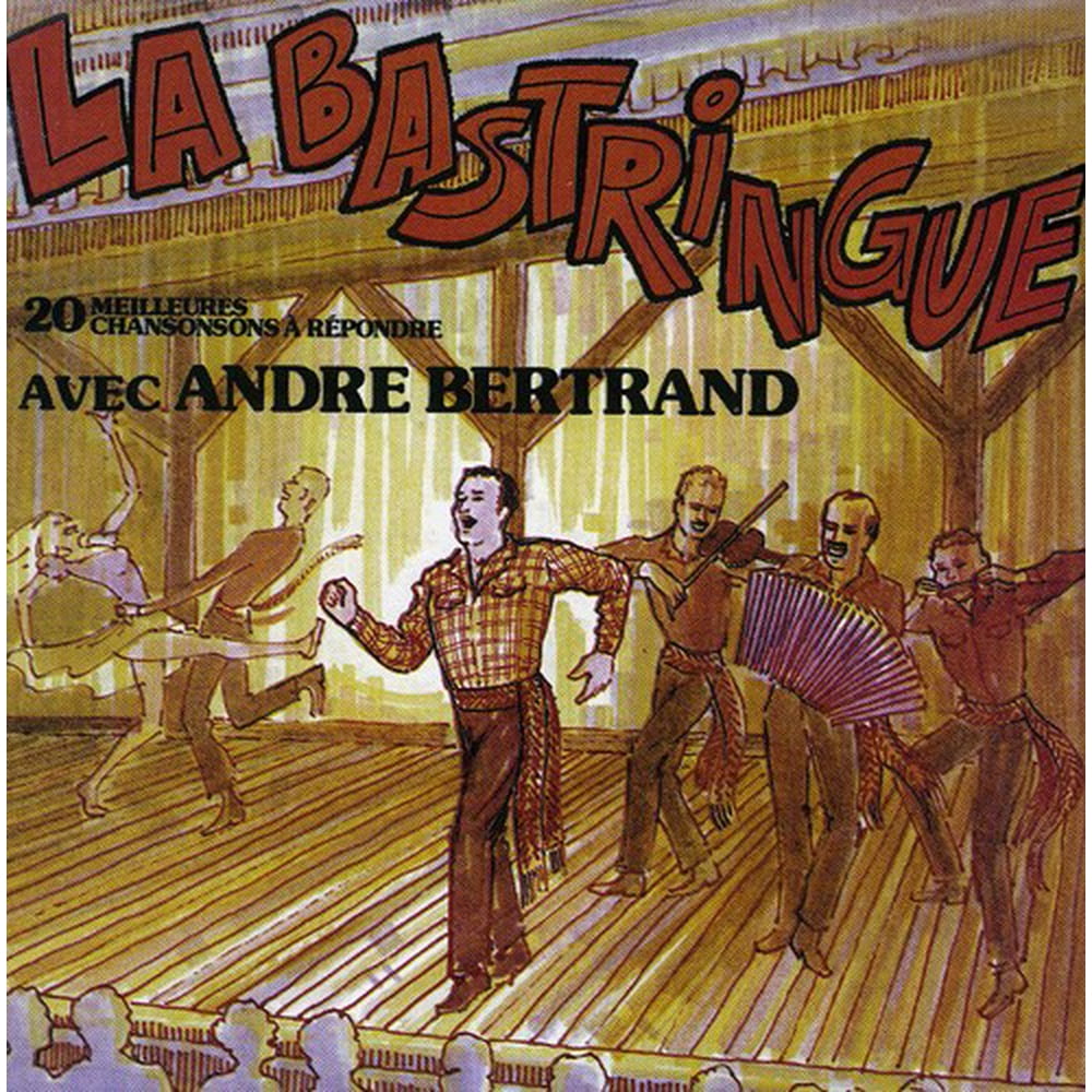 La Bastringue - Walmart.com - Walmart.com