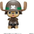 Bandai Hobby - One Piece - Chopper Robo Super - #2 Heavy Armor Model ...