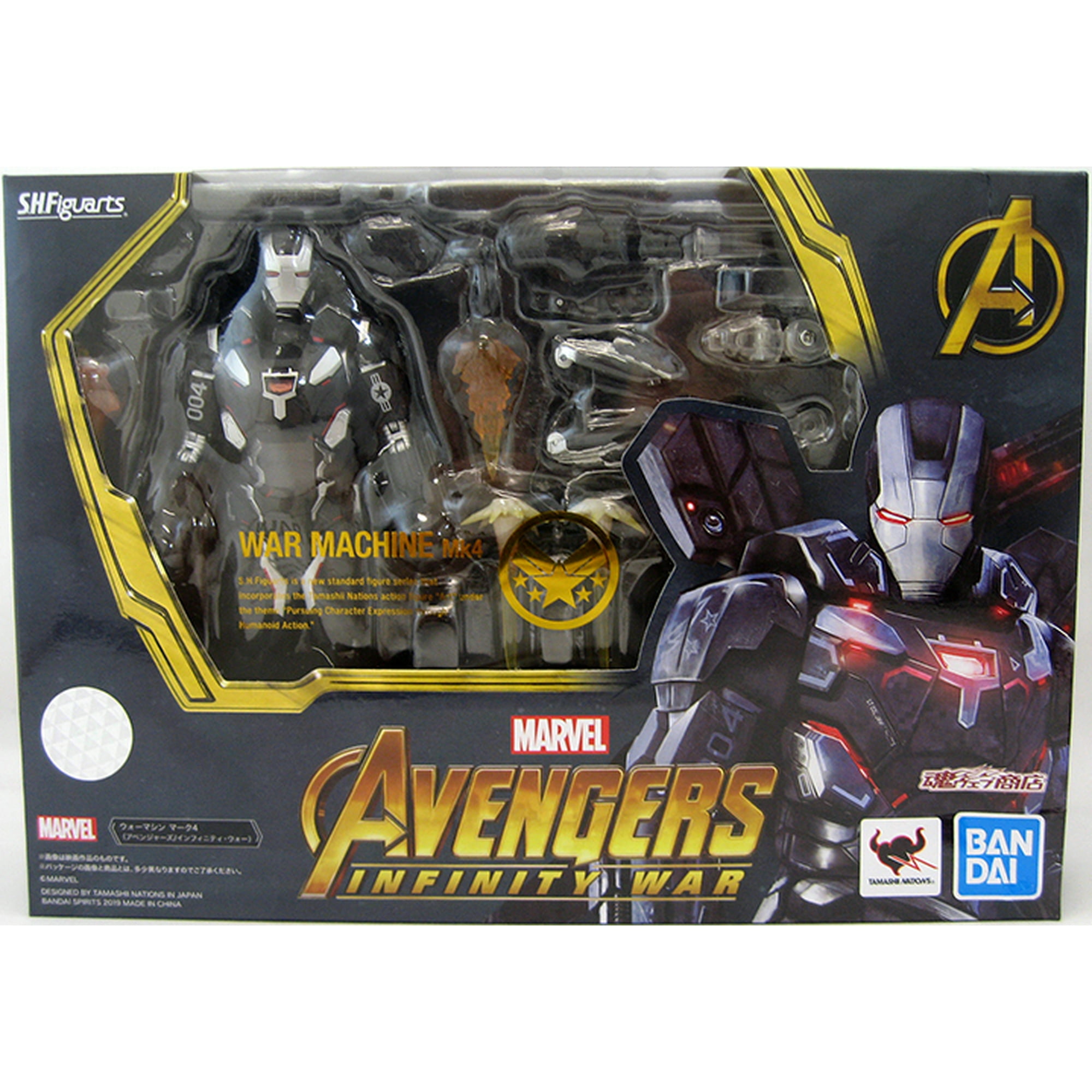 Infinity war 6 inch figures store
