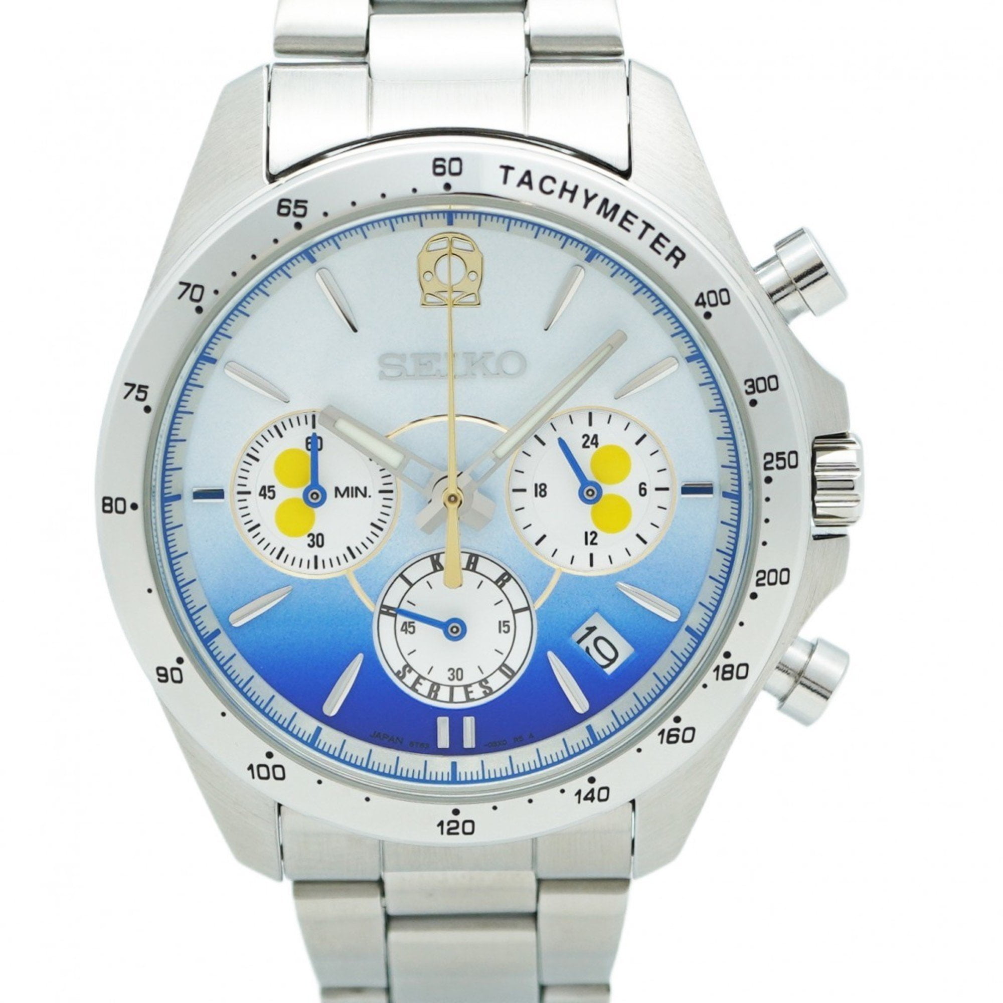 Pre-Owned Seiko Dream Express Shinkansen 0 Hikari Watch 51397 Silver ...