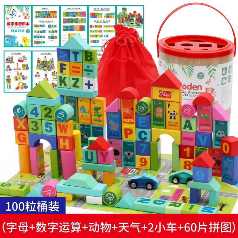 Family Interactive Educational Toys Matching Game for Kids with Sorting ...