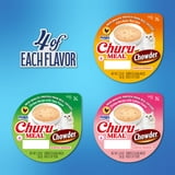 INABA Churu Meal Chowder Adult Wet Cat Food, 2.29 oz cup, 12-count ...