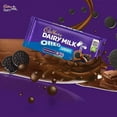 Cadbury Dairy Milk Oreo Sandwich Chocolate Bar 96g (Pack of 4 ...