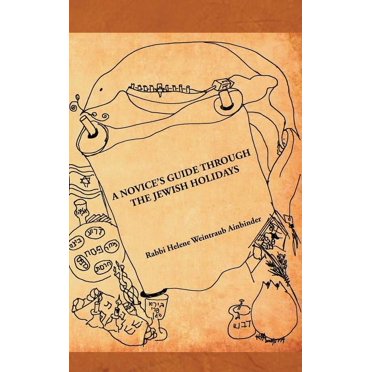 Verified Signal Processing Algorithms in MATLAB and C: Advised by Israel Greiss, (Hardcover ...