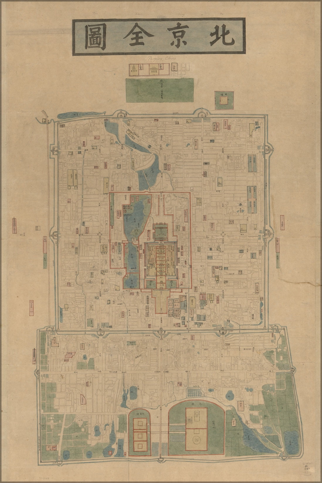 24"x36" Gallery Poster, map of Beijing china 1880 - Walmart.com