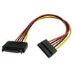 StarTech.com LSATA18 Latching SATA Cable - Walmart.com