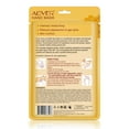 Aliver 5-Piece Milk Honey Hand Mask: Moisturizer & Hydrating Treatment ...