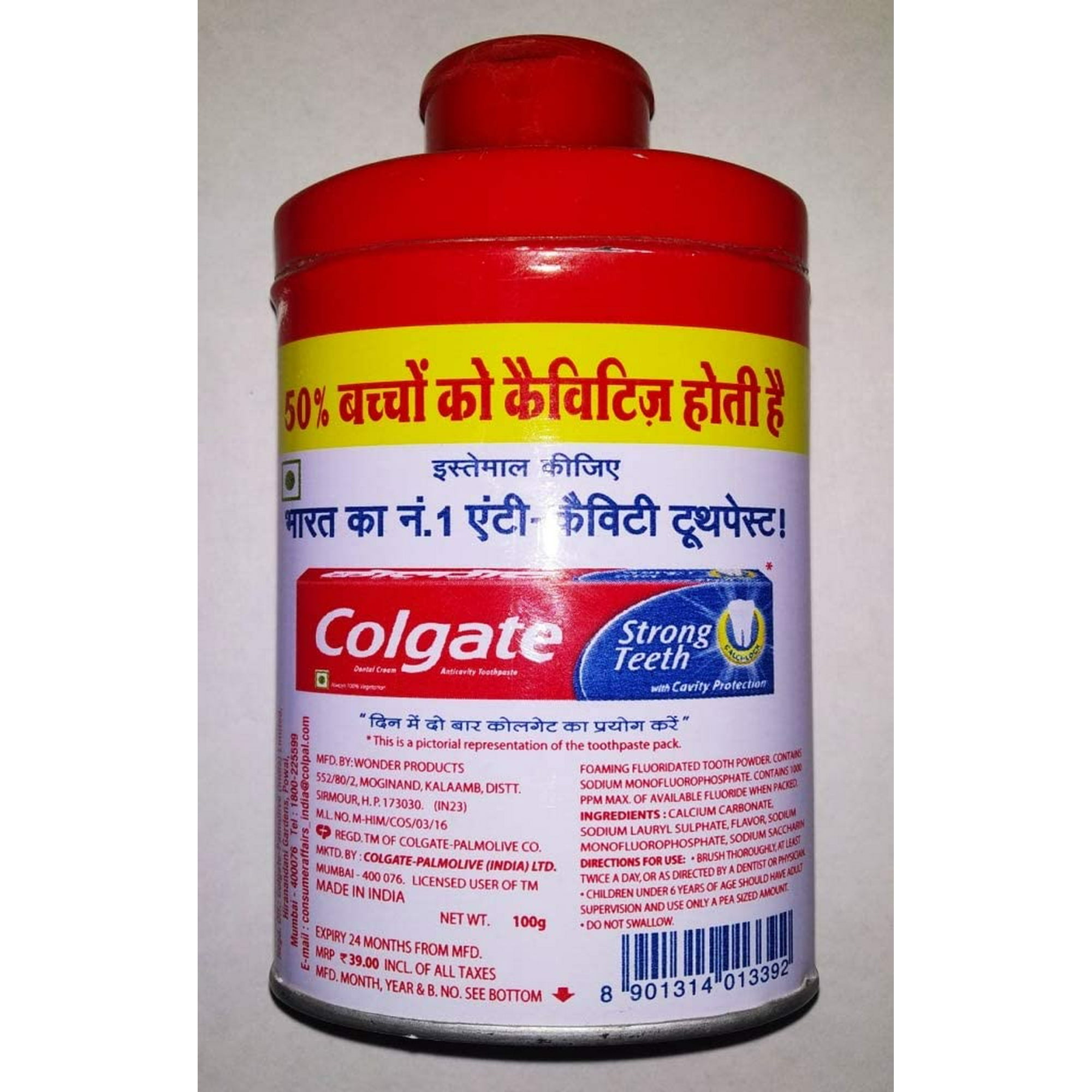 Pepsodent Tooth Powder Can