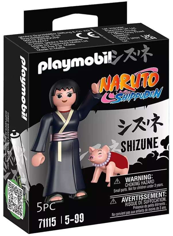 Naruto Shippuden Shizune Mini Figure - Walmart.com