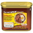 SPAM Maple 12oz Canned Meat, Sweet and Savory Flavored, Fully Cooked ...