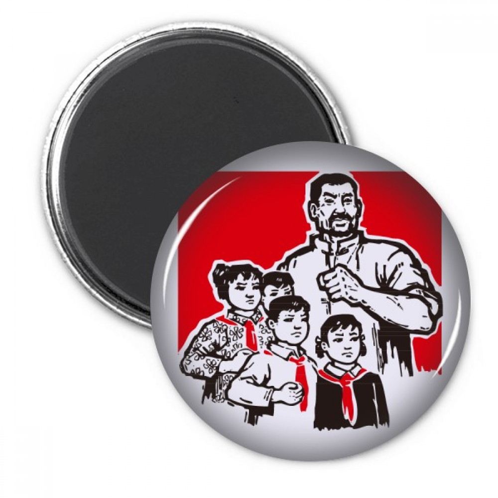 China Red Education Publicity Model Refrigerator Magnet Sticker ...