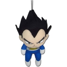Vegeta Sit - DragonBall Z 7" Plush (Great Eastern) 52972 - Walmart.com