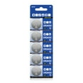 5Pcs CR2430 Lithium Button Cell Batteries 3V 270mAh for Watches ...