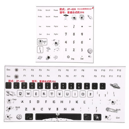 Keyboard Stickers, Wear Resistant PC Keyboard Stickers Replacement ...