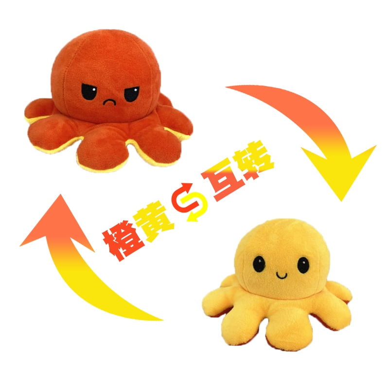 Click here for Amdohai Spot Hot Selling Flipped Octopus Doll Doub... prices
