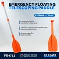 Five Oceans Emergency Telescoping Paddle, Boat Paddles, Floating Orange ...