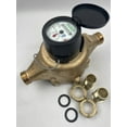 DAE PD-100m 1" Lead Free NSF61, IP68 Positive Displacement Water Meter ...