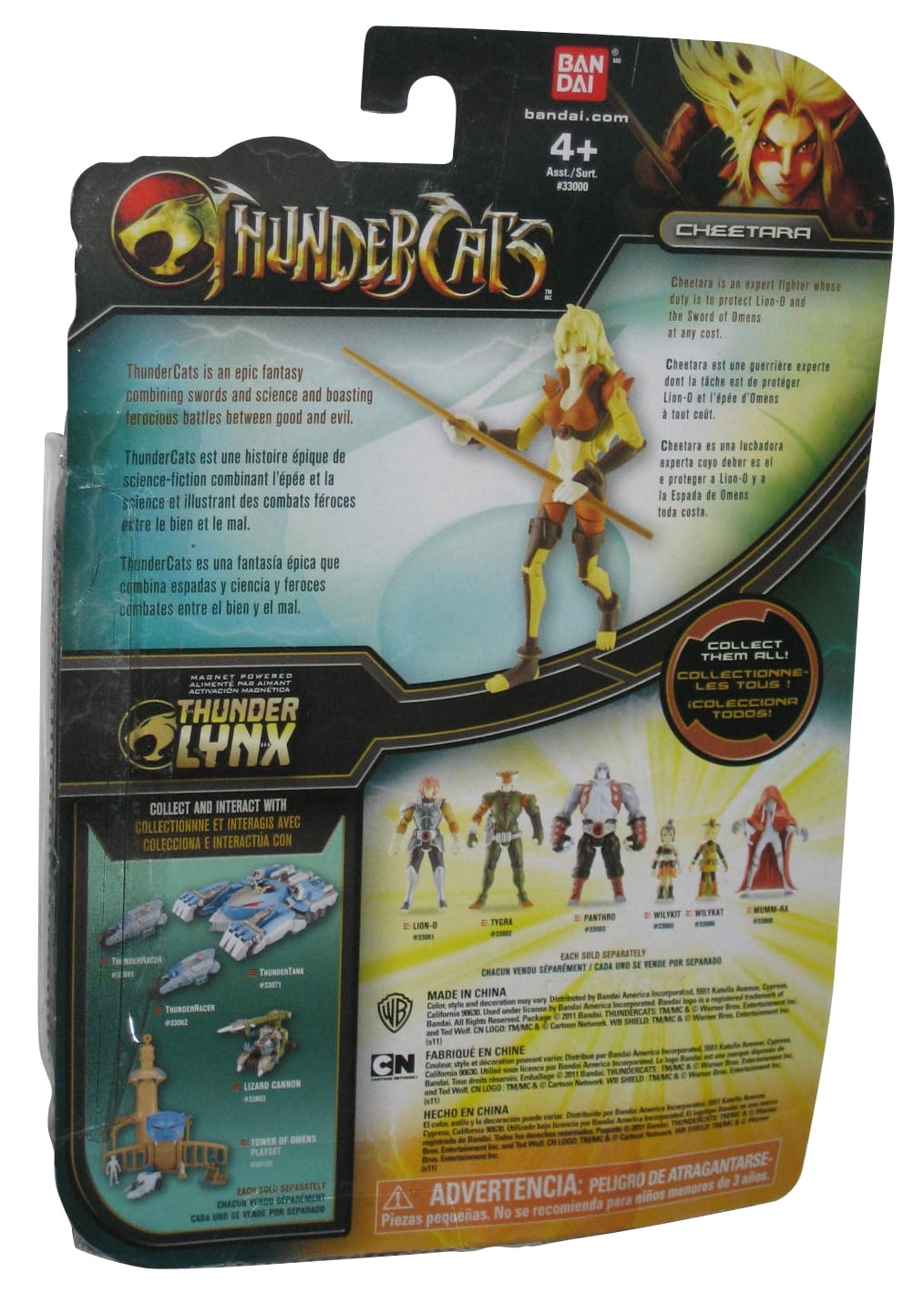 Thundercats Characters Cheetara 2011