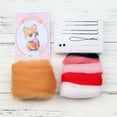 EQWLJWE Plush Cute Dog Pattern Handmade DIY Poke Wool Felts Material ...