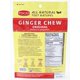 Pocas Ginger Chew Candy (Pack of 4) Original Flavor 3oz - Walmart.com