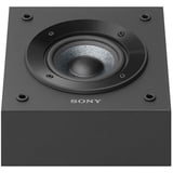 Sony Dolby Atmos SSCSE Speakers - SS-CSE - Walmart.com