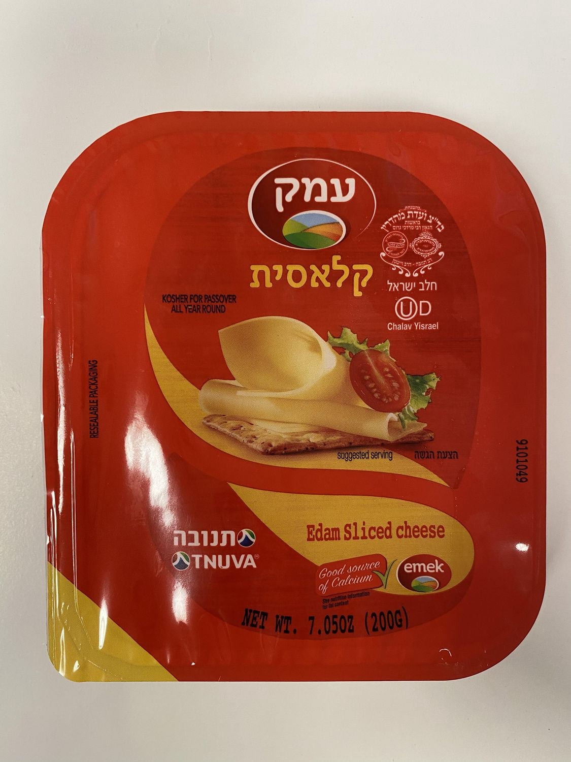 TNUVA EDAM SLICED CHEESE CLASSIC - Walmart.ca