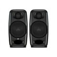 iLoud Micro Monitor System, 50W - Walmart.com