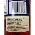 Torani Brand Grenadine Flavor Syrup, 750 Ml Bottle - Walmart.com