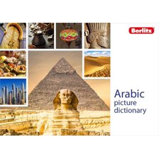 Berlitz English Flash Cards - Walmart.com