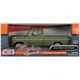 Generic 1969 Ford F-100 Pickup Model 1:24 Scale Car Play Vehicle ...