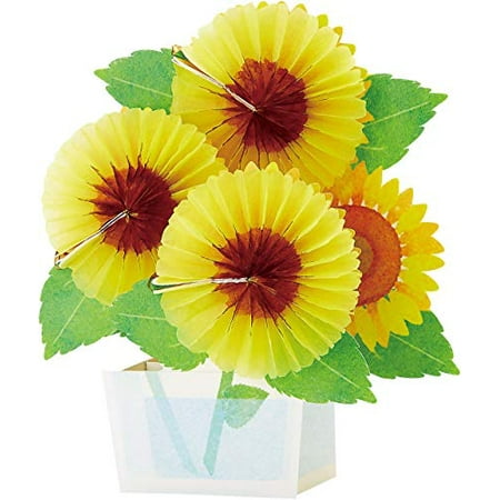 Sanrio Summer Card Glass Jar Sunflower JSP 37-1 S 4237 | Walmart Canada