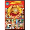 Arthur: The Ultimate Friendship Collection (DVD), PBS (Direct), Kids ...