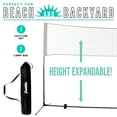 Franklin Sports Portable, Adjustable Height 10ft Wide Net - Walmart.com