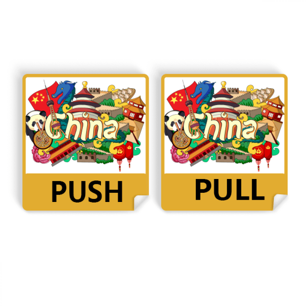 Panda Great Wall Imperial China Push Pull Door Sign Vinyl Stickers Shop ...