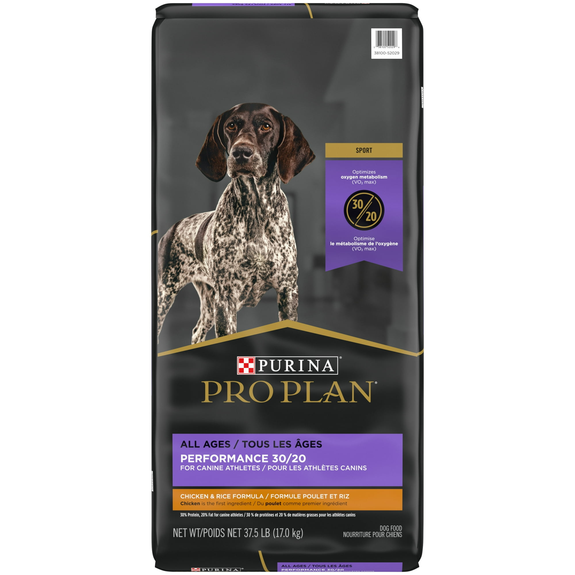 Click here for Purina Pro Plan Sport Performance 30/20 Chicken &... prices