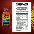 5-hour ENERGY® Shot, Regular Strength, Pomegranate, 1.93 oz - Walmart.com