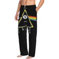 Bill Cipher Men's Pajama Pant Soft Comfy Lounge Pj Bottoms Loose ...