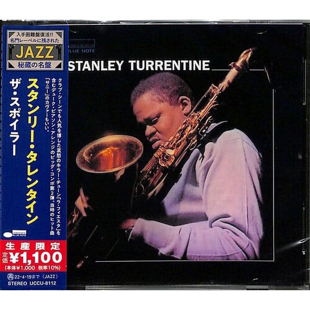 Stanley Turrentine - Spoiler [CD] Ltd Ed, Reissue, Japan - Import ...