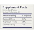 Slow Mag Magnesium Chloride Tablets, Muscle & Heart Function Supplement ...