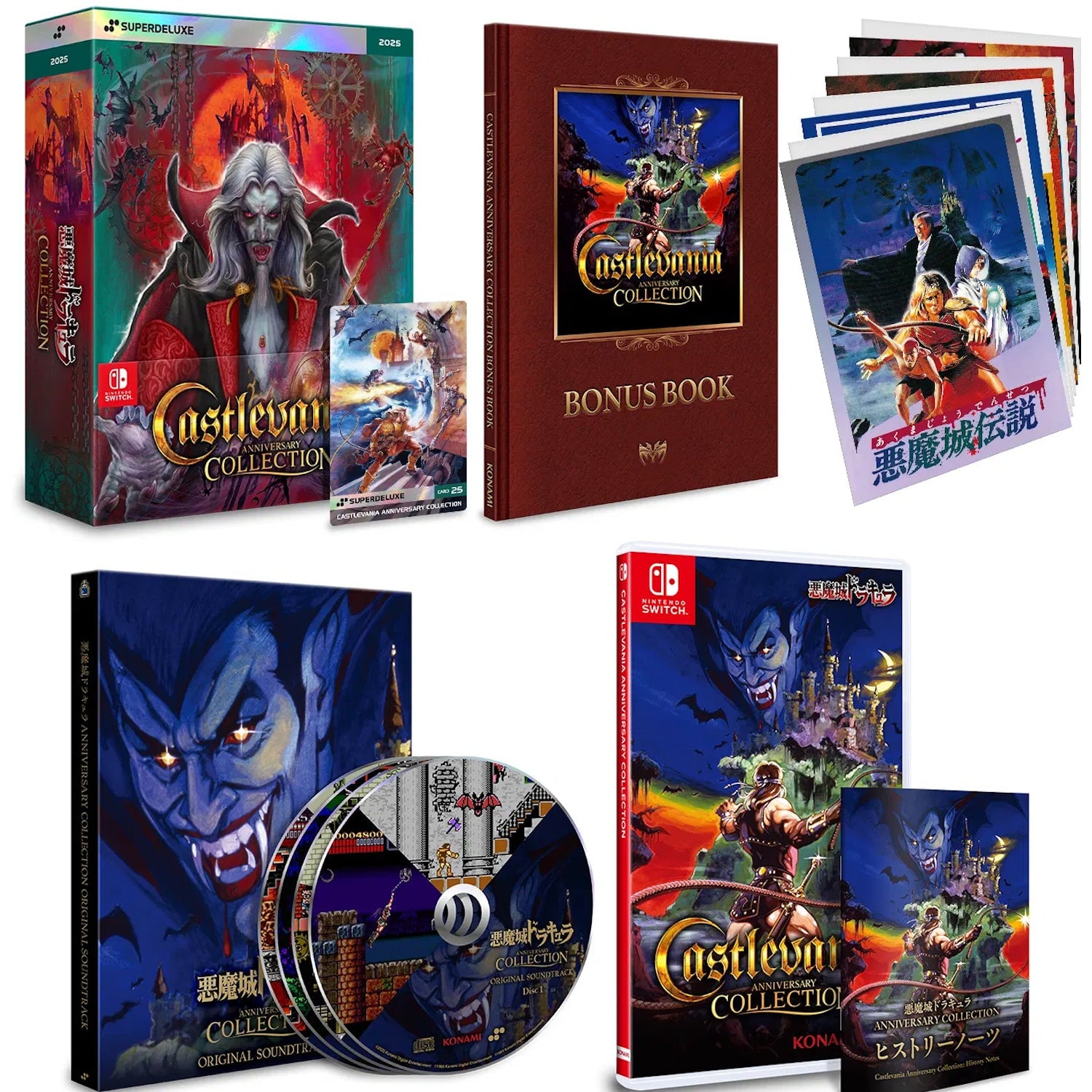 Click here for Konami Castlevania Anniversary Collection - Deluxe... prices
