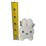 Stuffed Animal Miffy Plush - Walmart.com